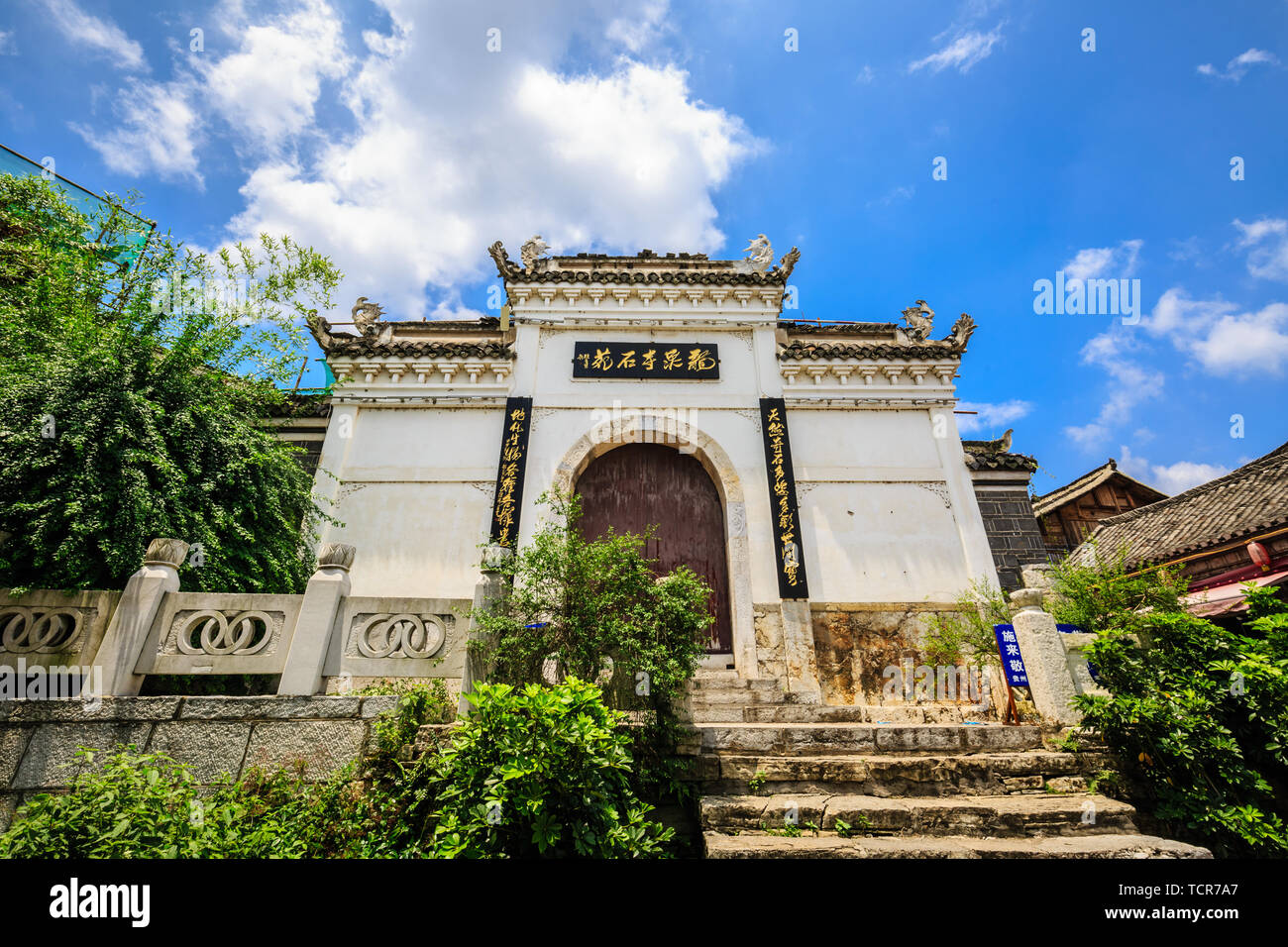 Guiyang tourist attractions hi-res stock photography and images - Alamy