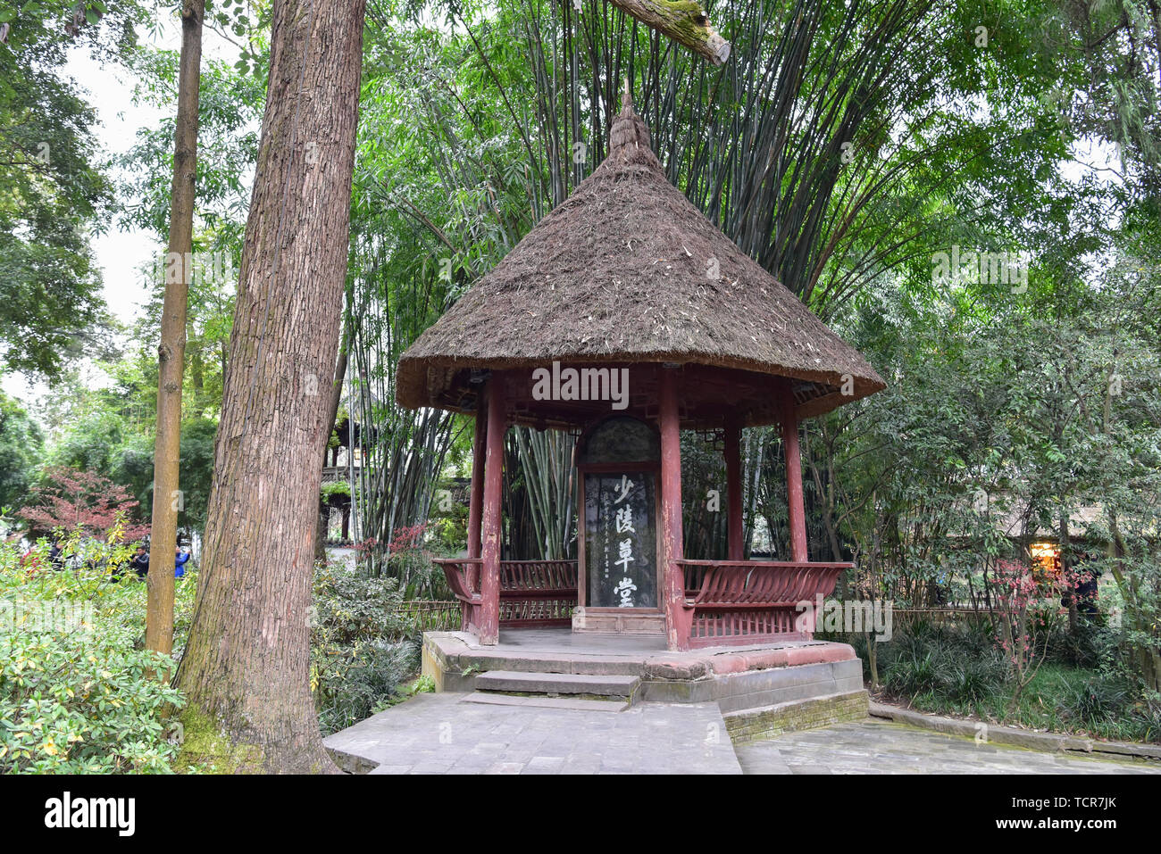 Du Fu Cottage Stele Pavilion Stock Photo - Alamy