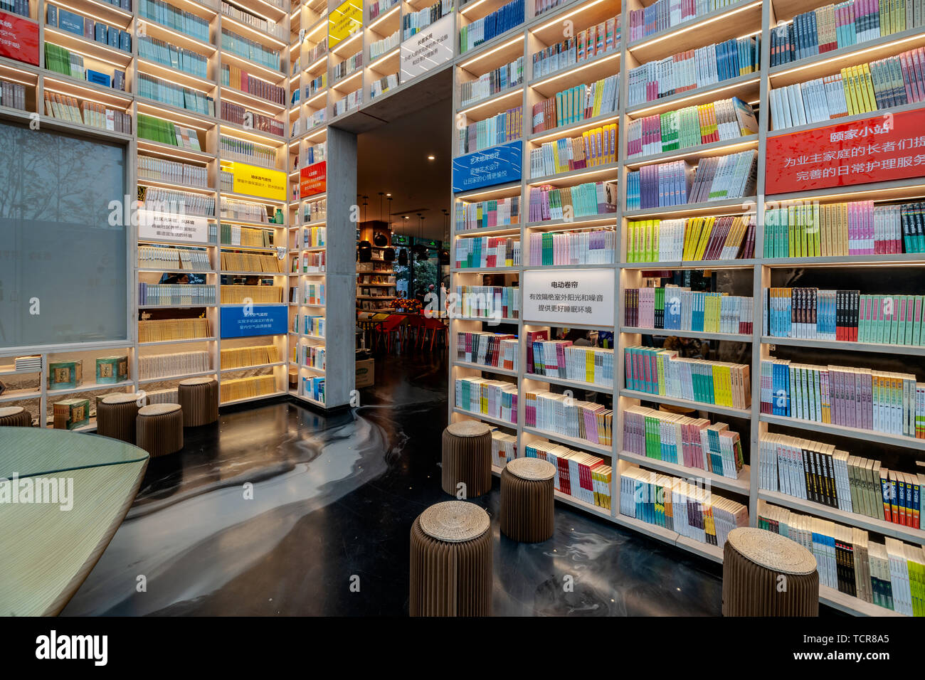 Community rooms hi-res stock photography and images - Alamy