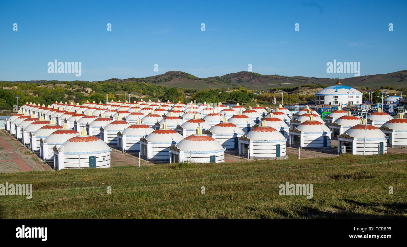 Billboards and sky zhengda plaza hi-res stock photography and images ...