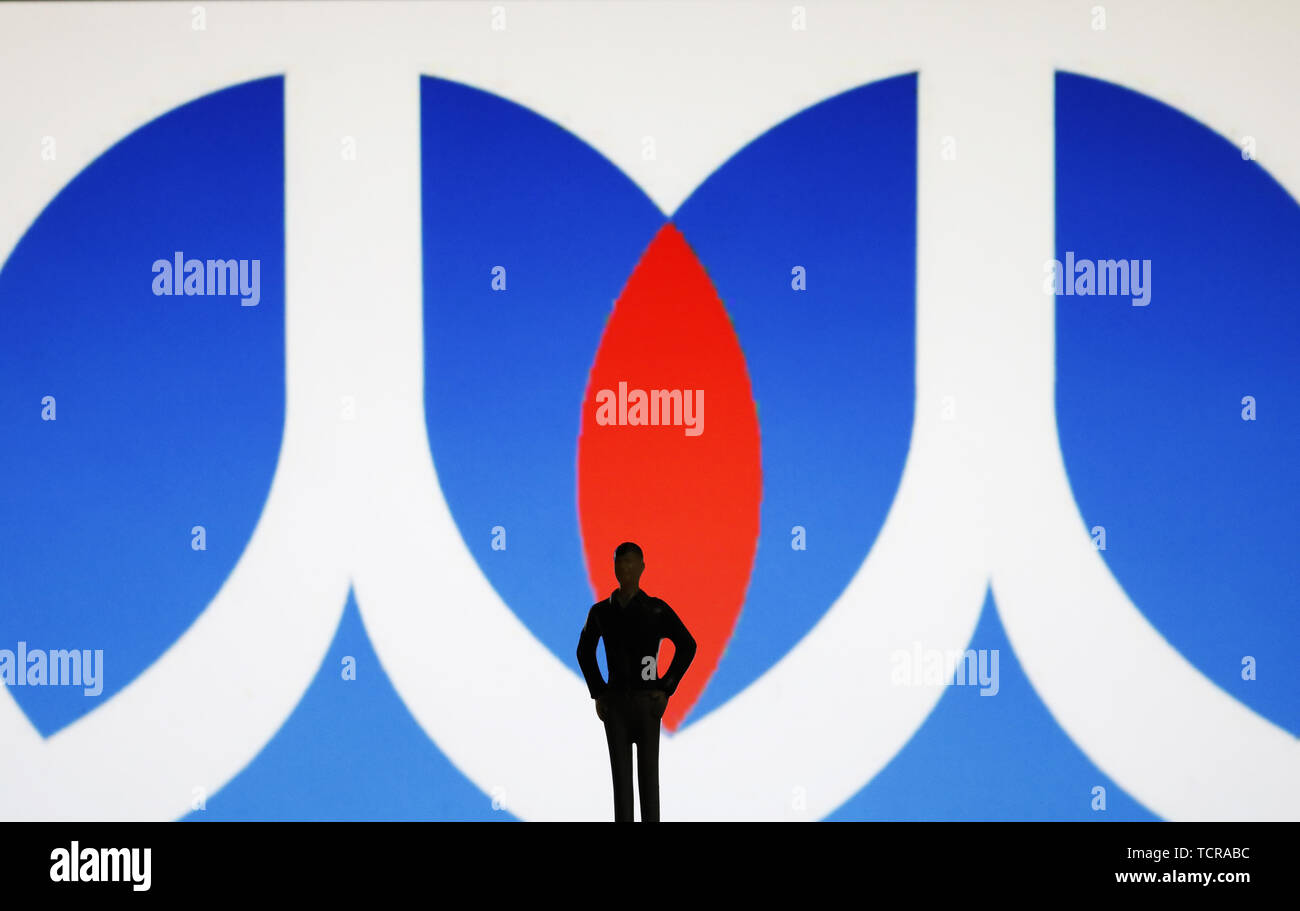 Renren hi-res stock photography and images - Alamy