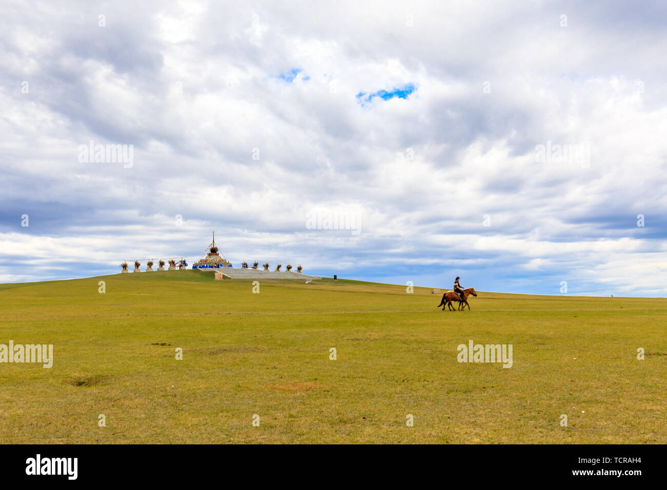 Worlds first aobao hi-res stock photography and images - Alamy