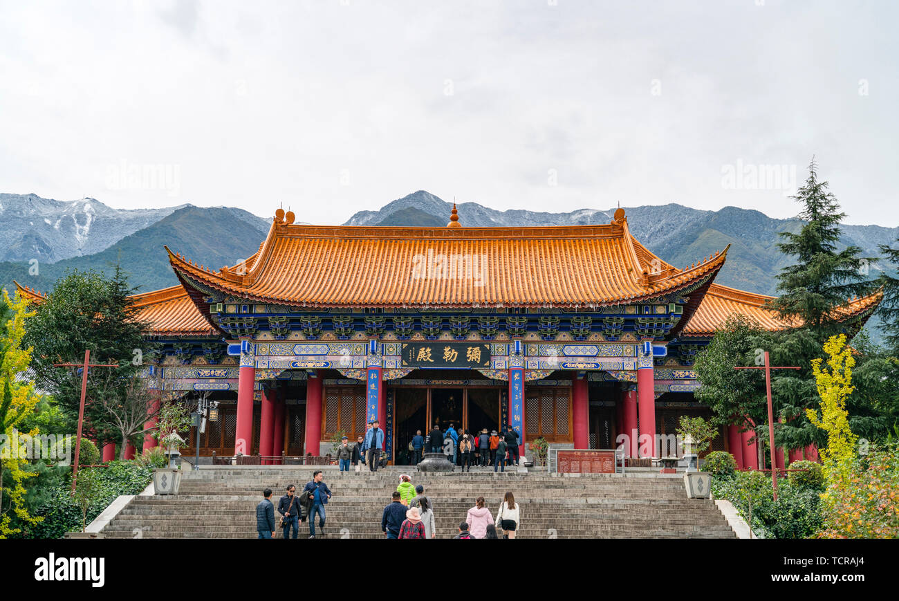Scenery of Chongsheng Temple Stock Photo - Alamy