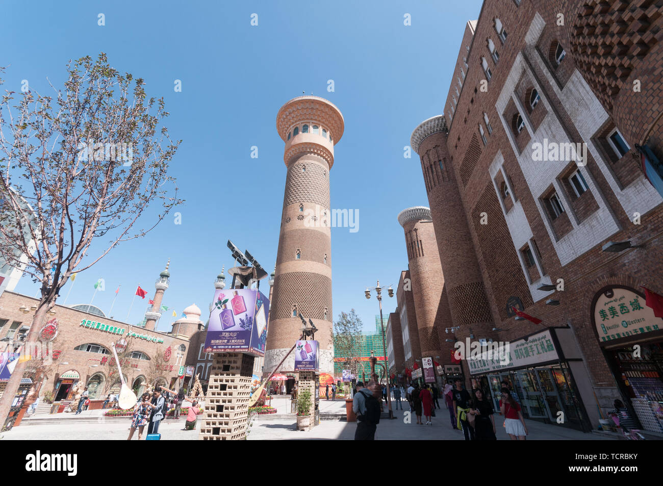 Urumqi hi-res stock photography and images - Alamy