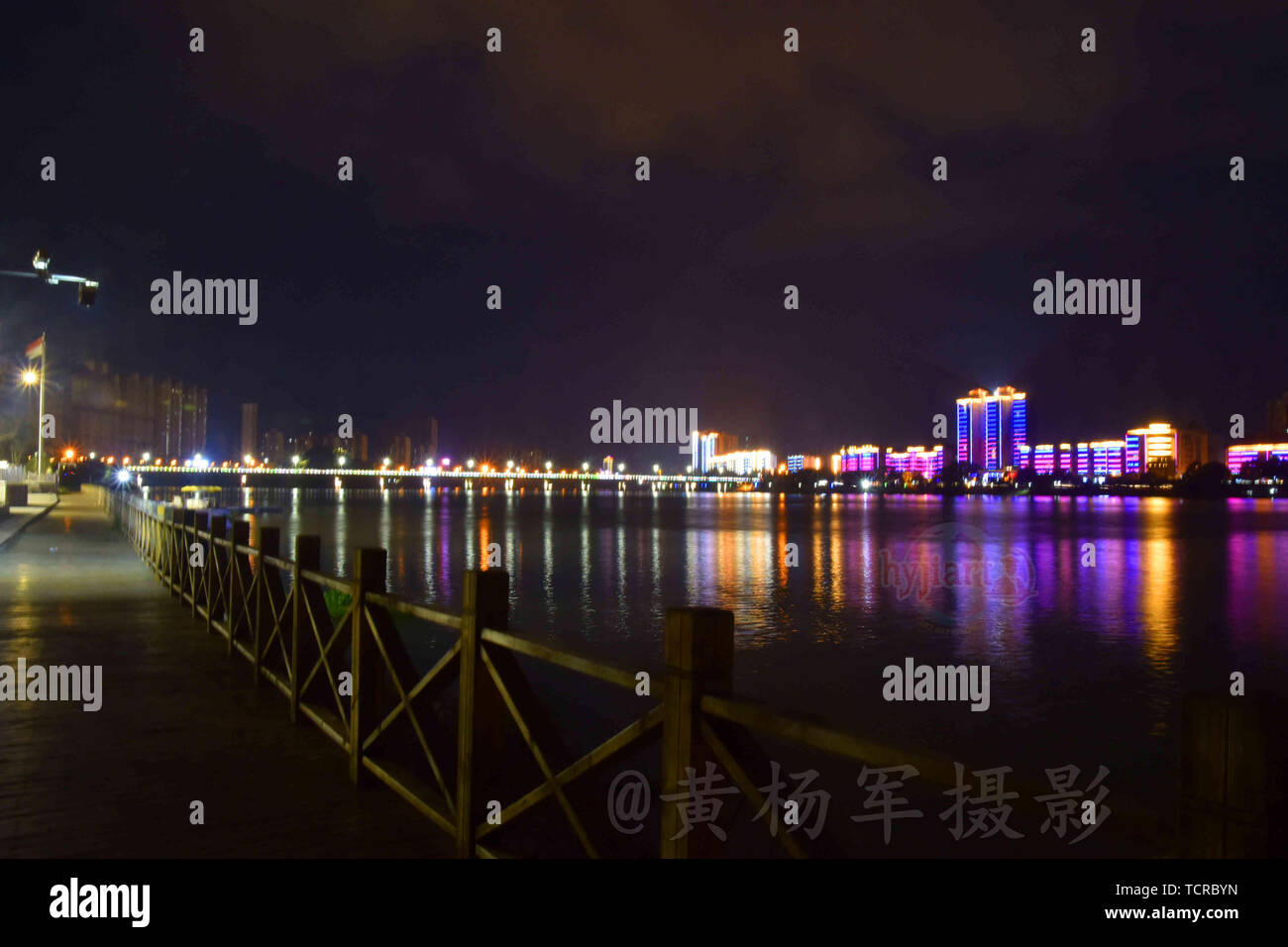 Stroll through the trestle to see the new city of New Yudu, the fast ...