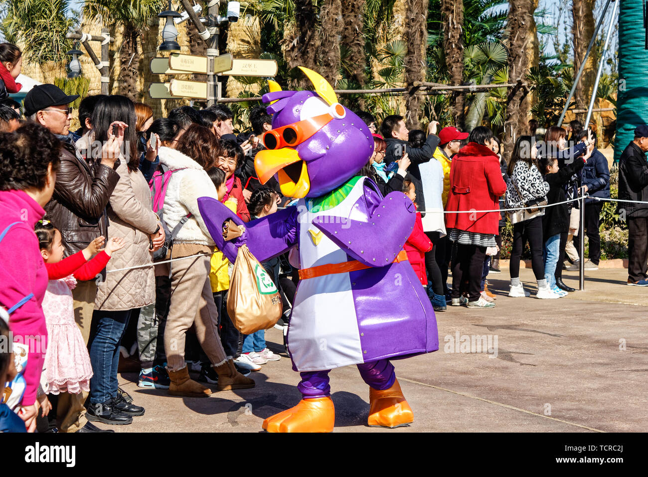 Shanghai Haichang Ocean Park float parade Stock Photo - Alamy