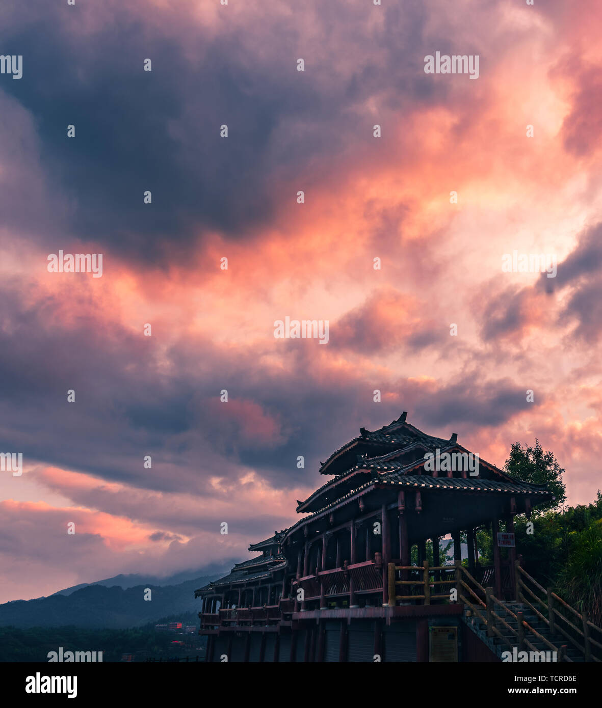 Strange building china hi-res stock photography and images - Alamy