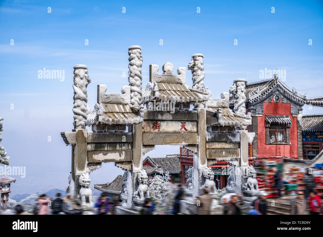 Taishan city hi-res stock photography and images - Alamy