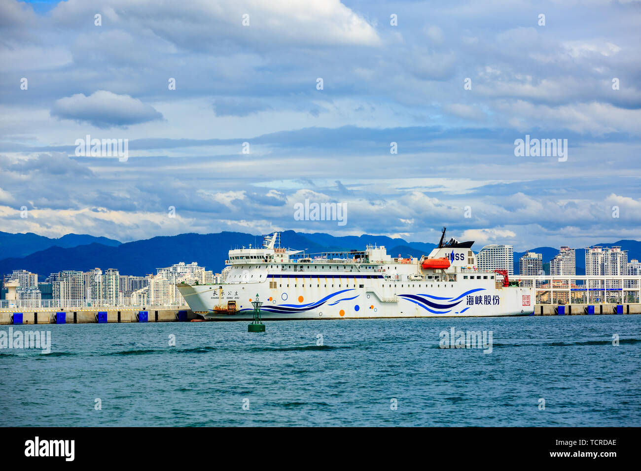 China Sanya Changle Princess Cruises Stock Photo - Alamy