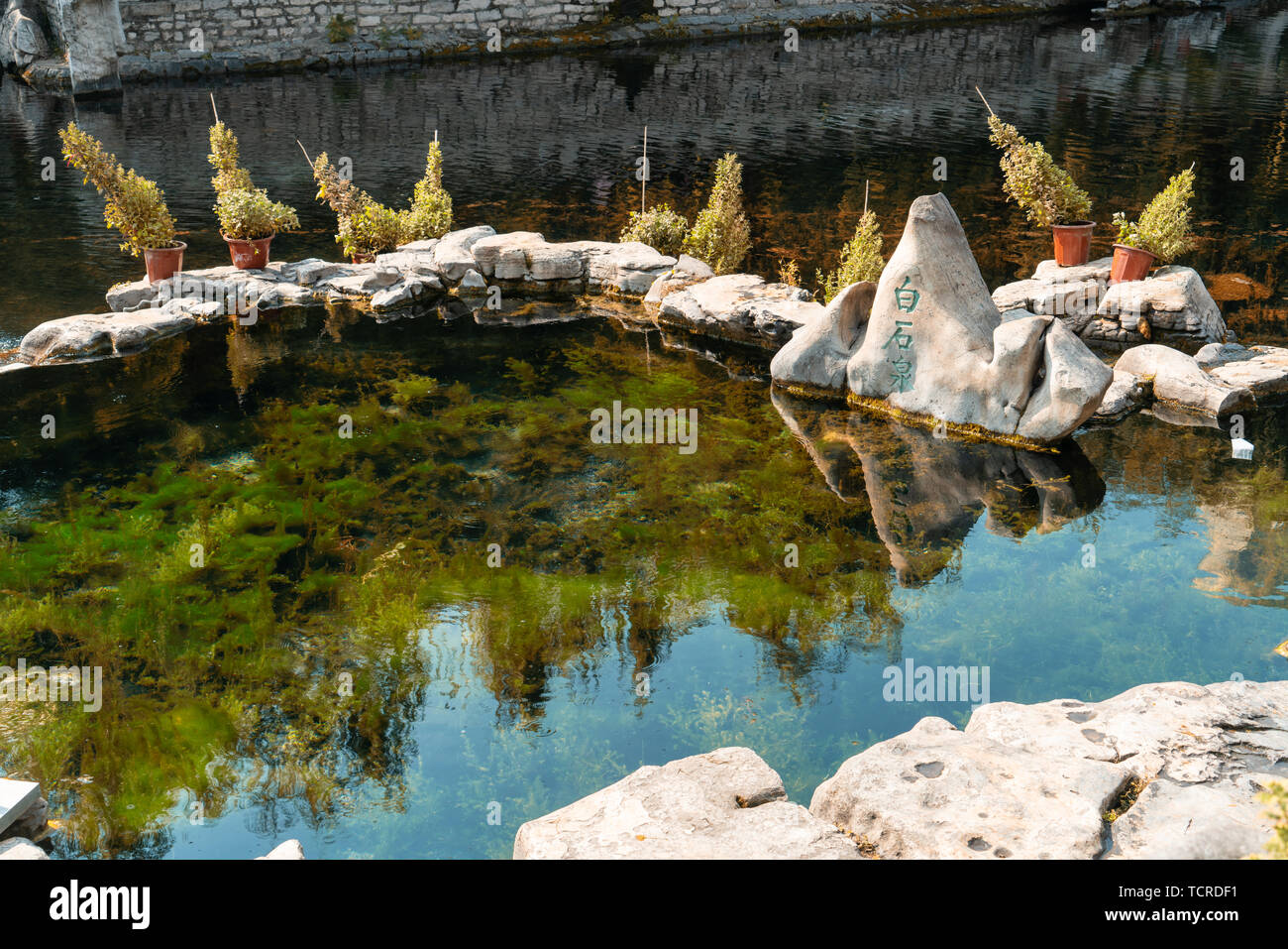 Scenery of Black Tiger Spring Moat Park in Jinan, Shandong Province ...