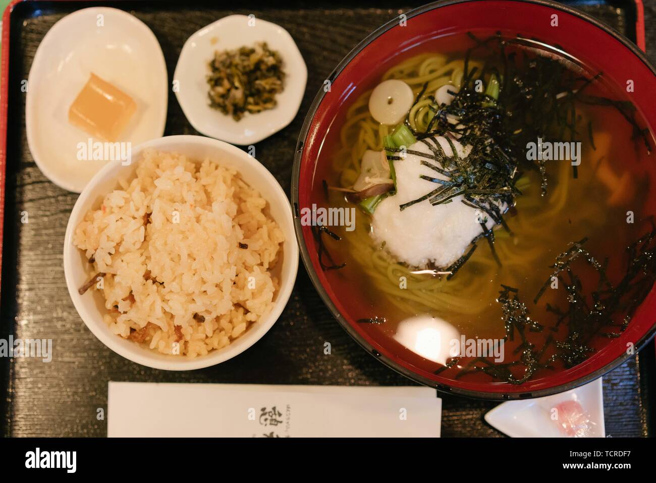 Japan Travel | Home of Yuji Matcha Stock Photo - Alamy