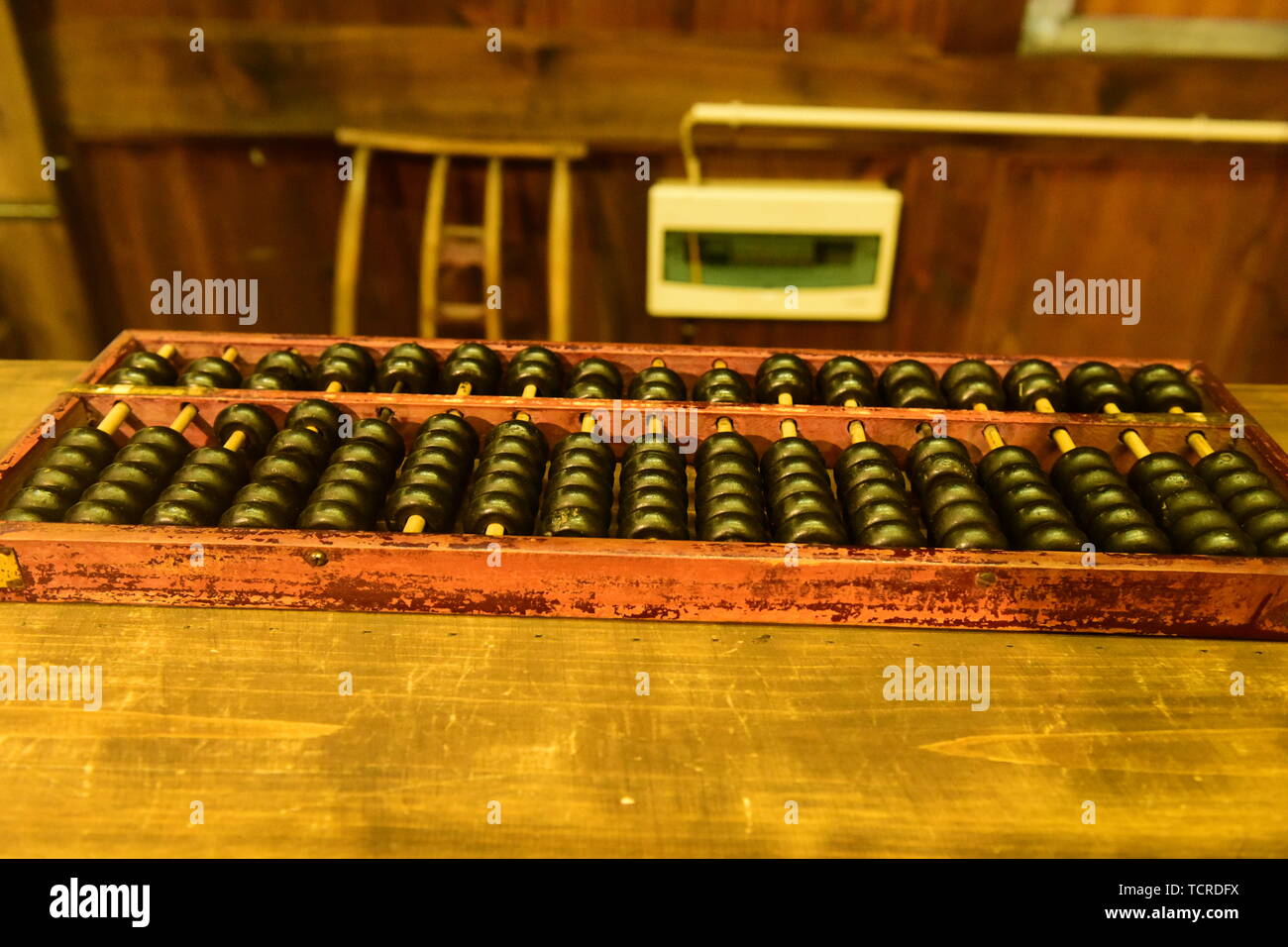 Traditional cultural abacus Stock Photo - Alamy