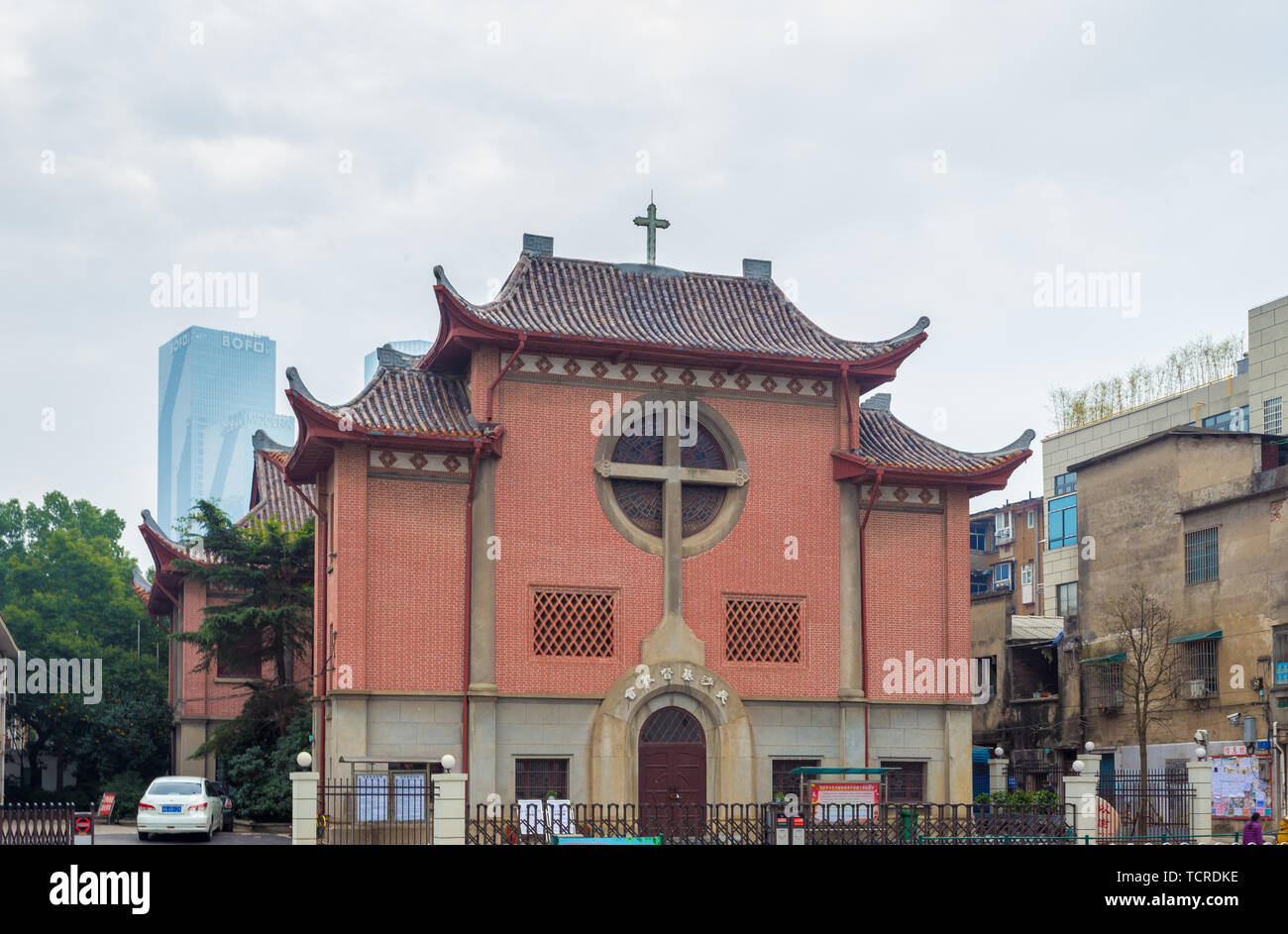 Changsha city wall hi-res stock photography and images - Alamy