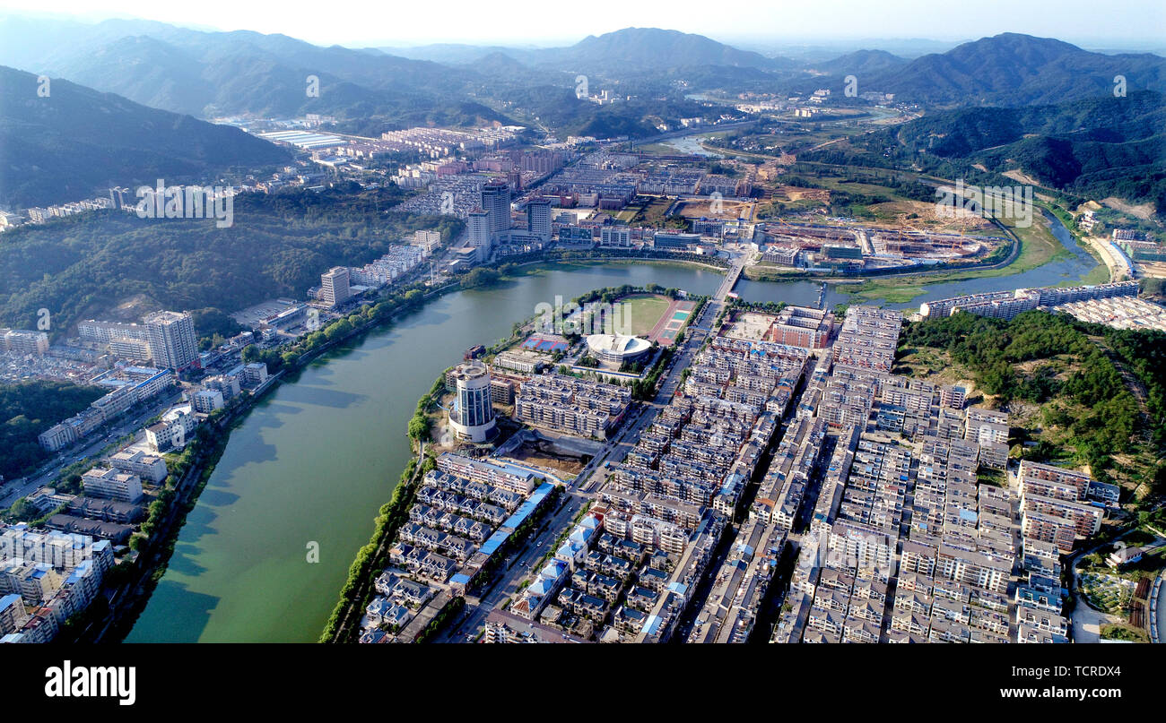 Xinxian hi-res stock photography and images - Alamy