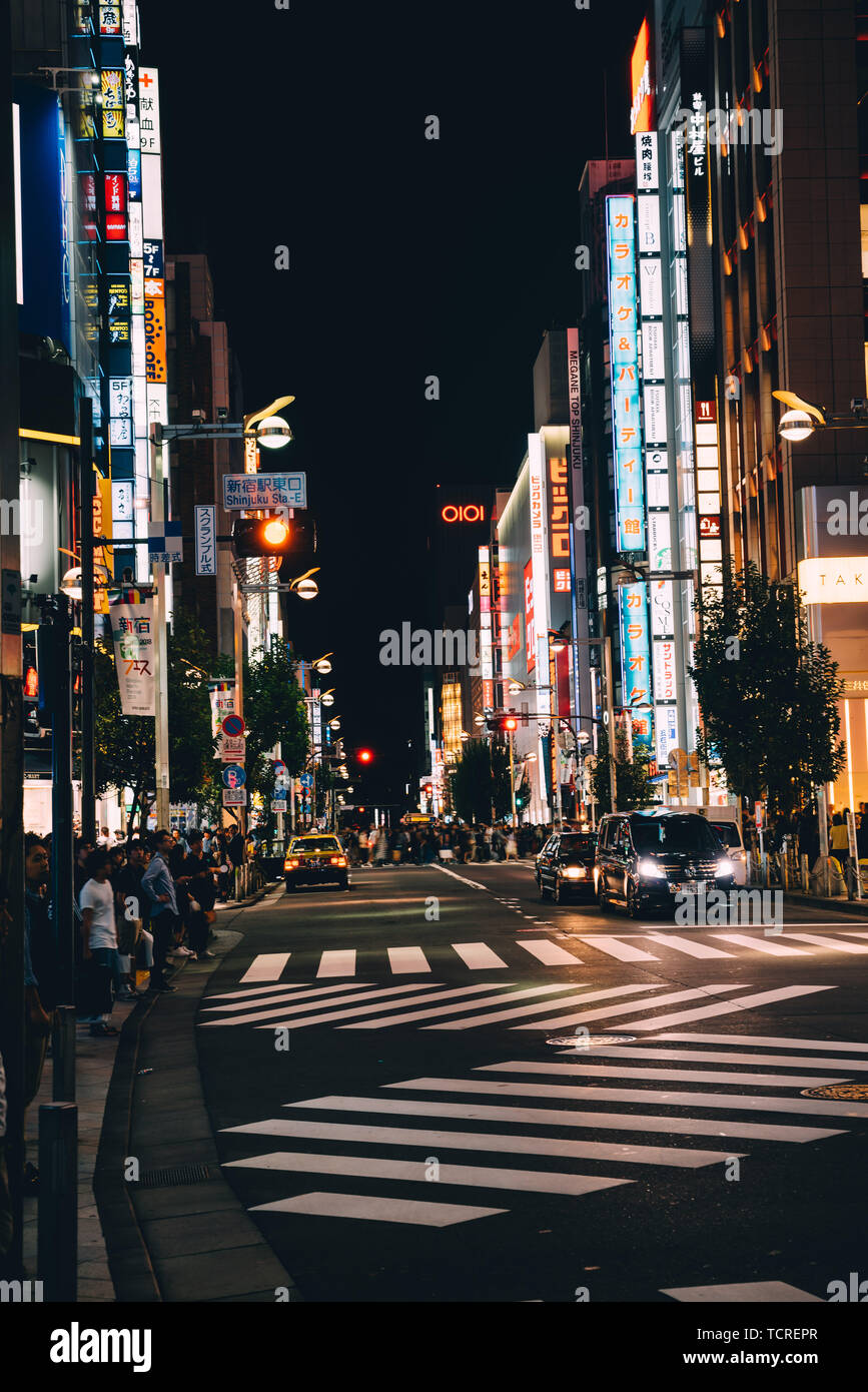 Night view of Shinjuku, Tokyo, Japan Stock Photo - Alamy