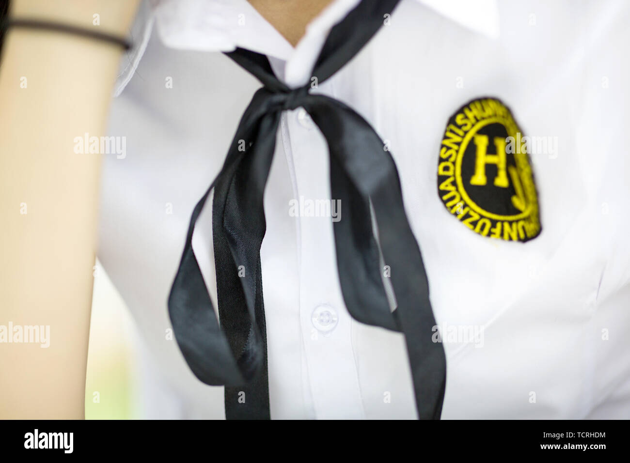 Formal graduation photo hi-res stock photography and images - Alamy