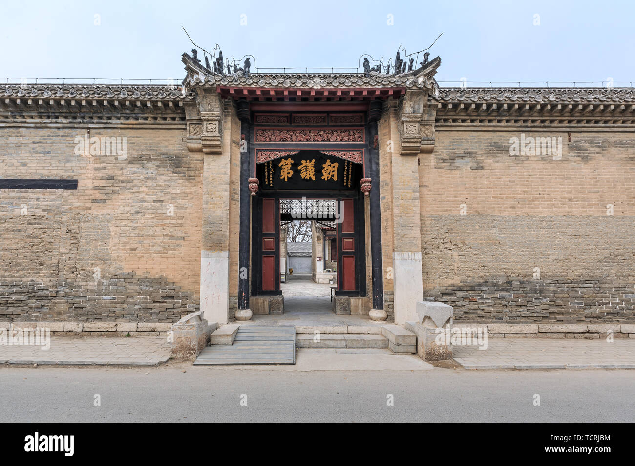 Three major manor hi-res stock photography and images - Alamy