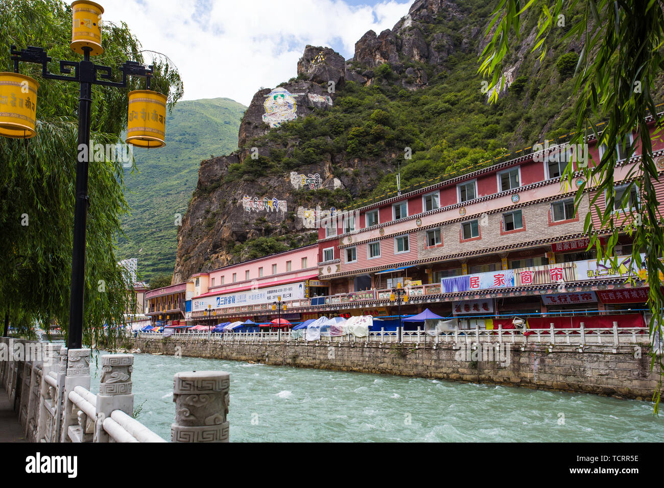 Kangding city hi-res stock photography and images - Alamy