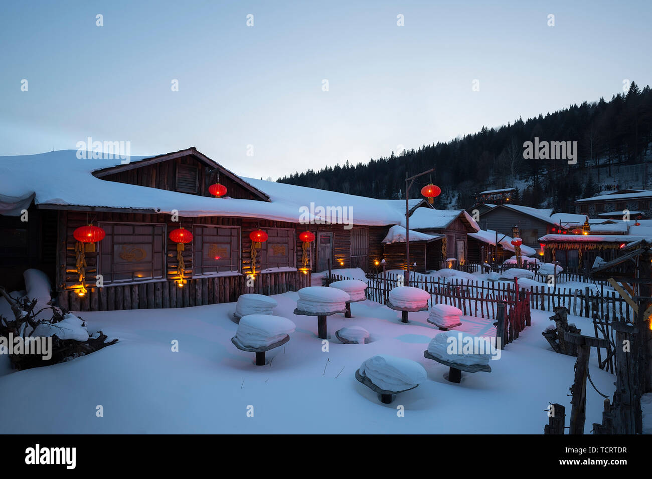 China northeast china heilongjiang province hi-res stock photography ...