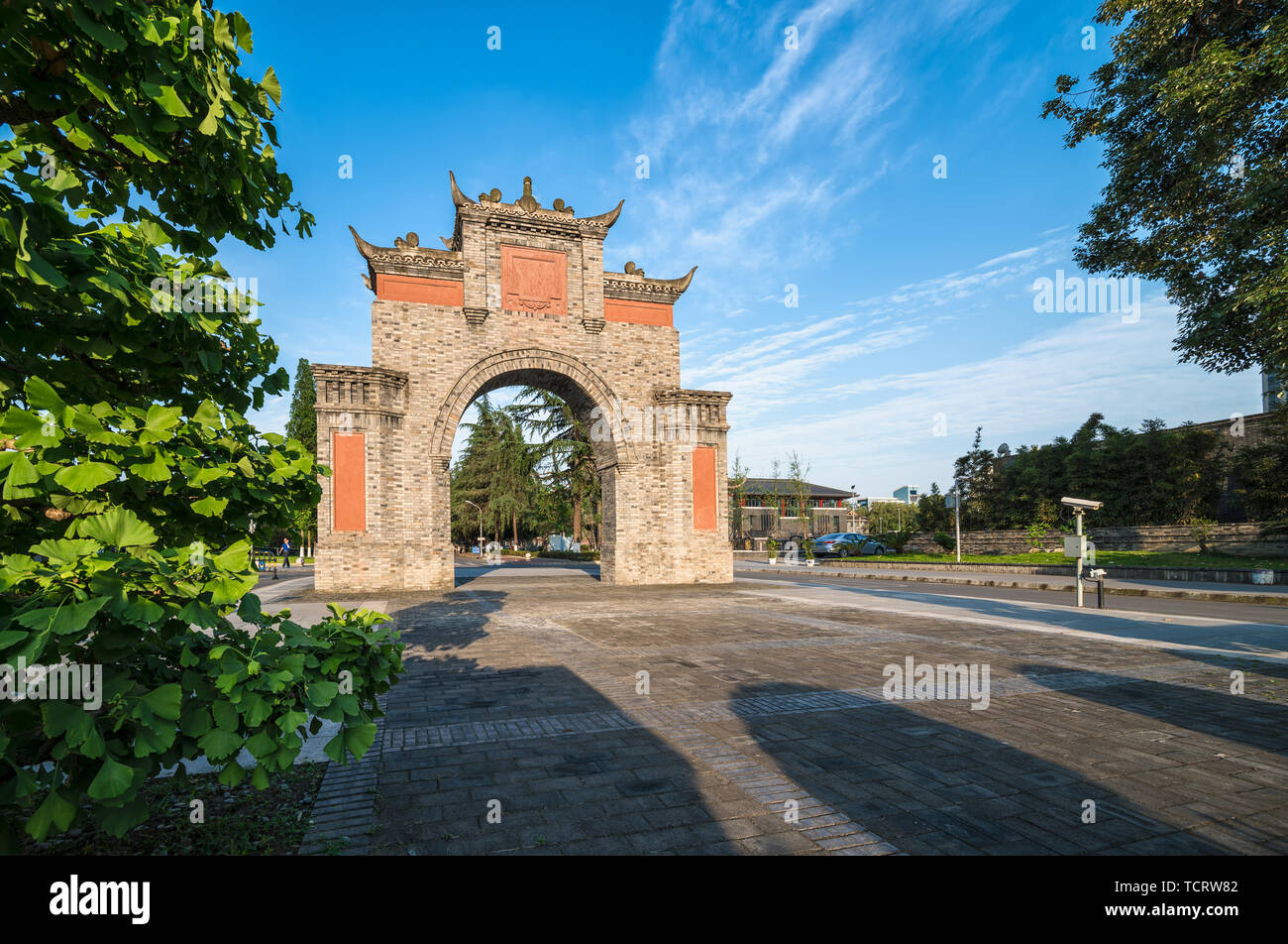 University sichuan university architecture architecture architecture ...