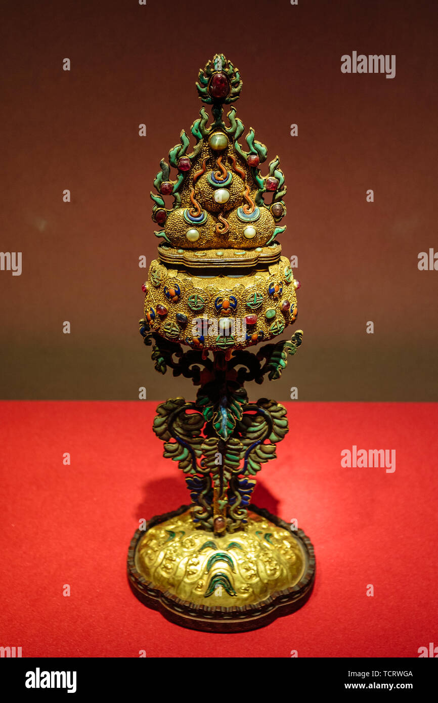 Exhibits at the Treasure Museum of the National Palace Museum Stock ...