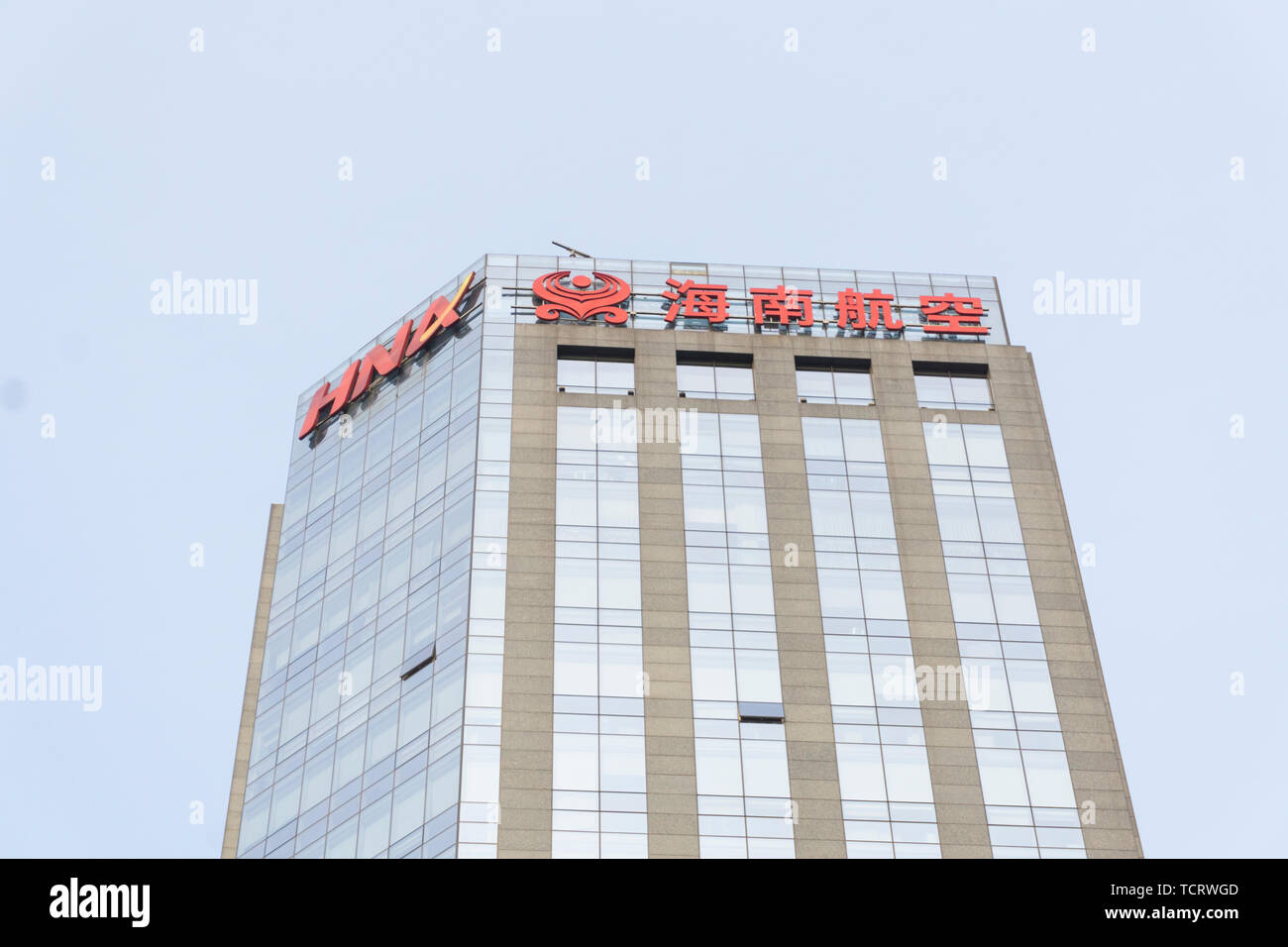 Hna group hi-res stock photography and images - Alamy