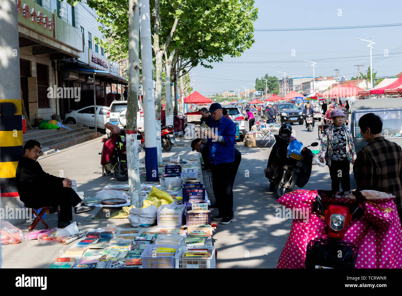 Daily necessities market hi-res stock photography and images - Alamy