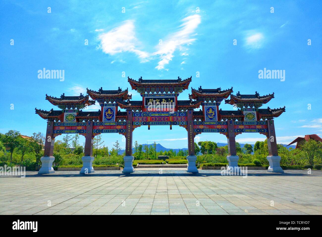 Jiangxi jian luling culture hi-res stock photography and images - Alamy