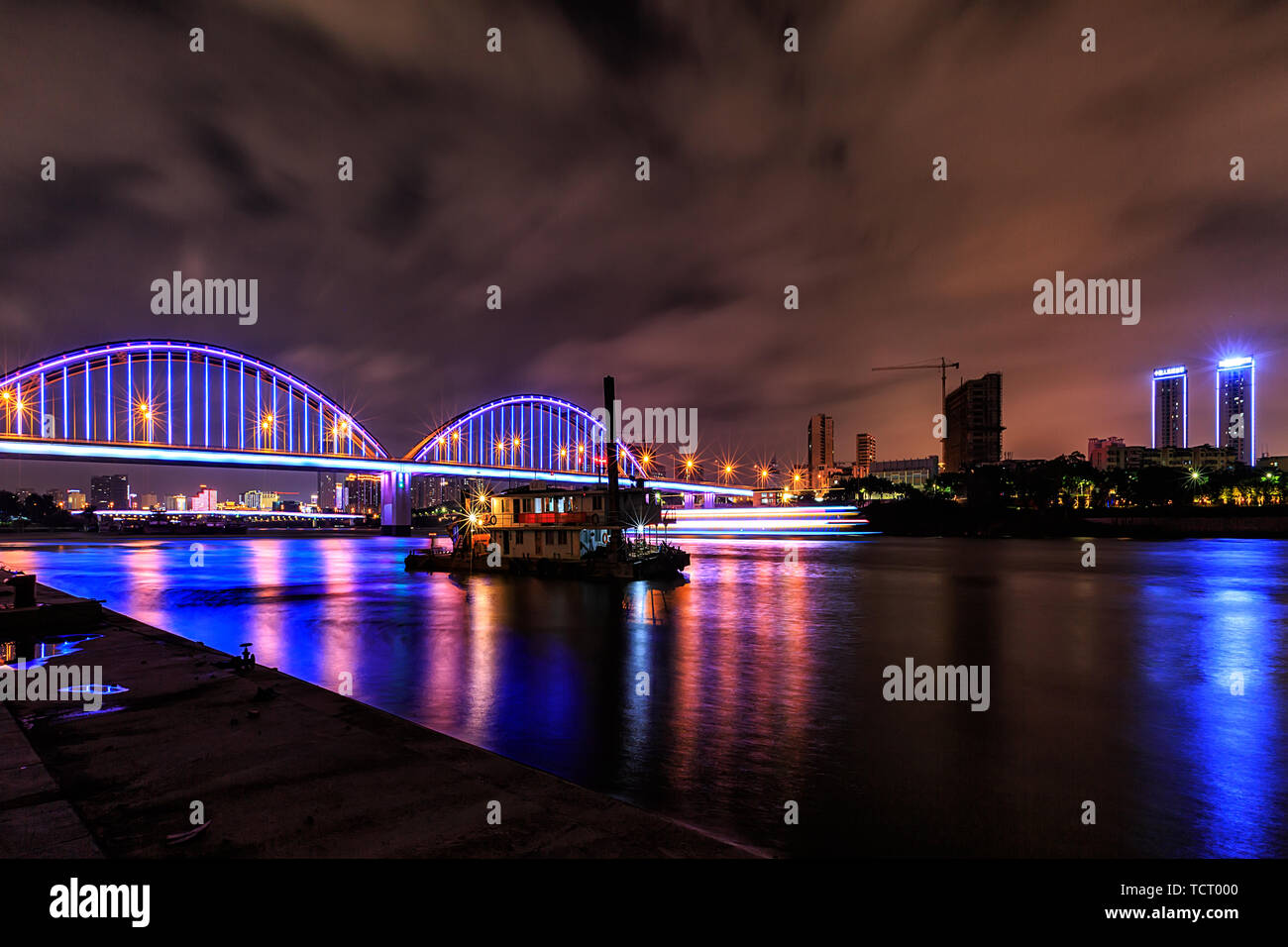 Skyline yongjiang hi-res stock photography and images - Alamy