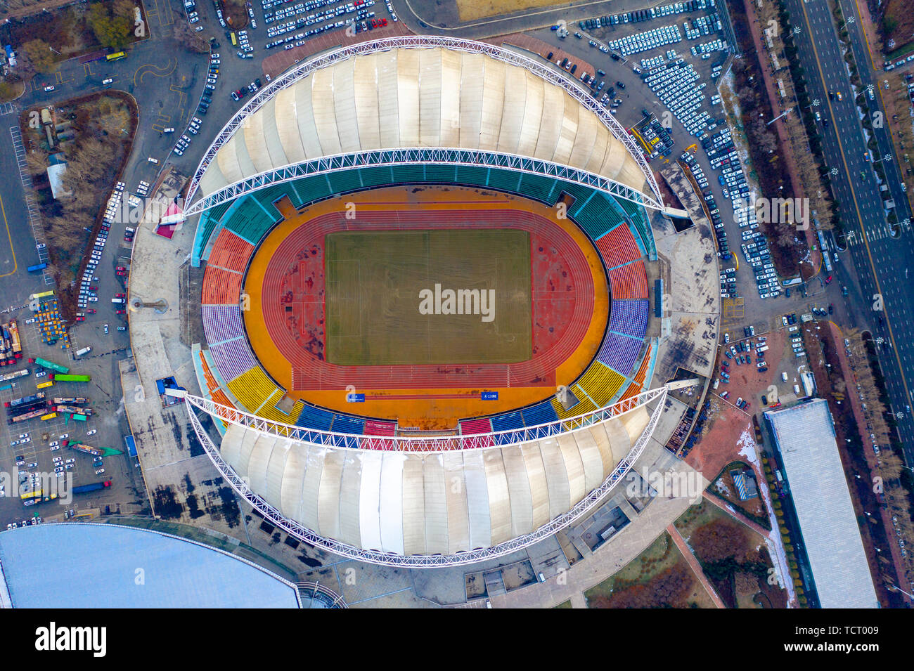 Harbin International Convention and Exhibition Center Stadium Stock ...