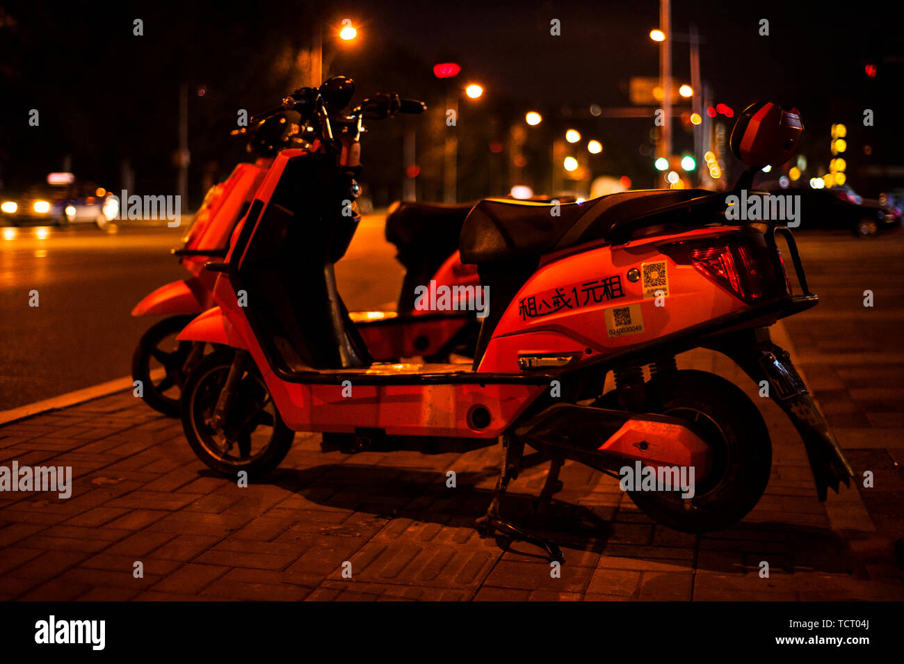 Flaming motorcycle hi-res stock photography and images - Alamy
