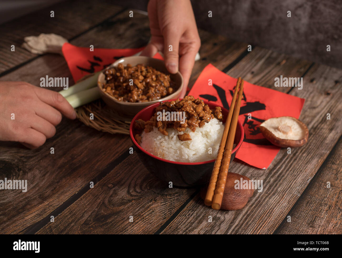 Big sauce rice Stock Photo - Alamy
