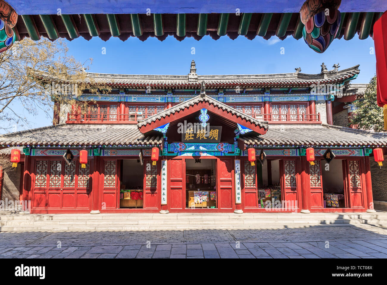 Ancient City Ancient Street Ancient Architecture in Lion Tower Scenic ...