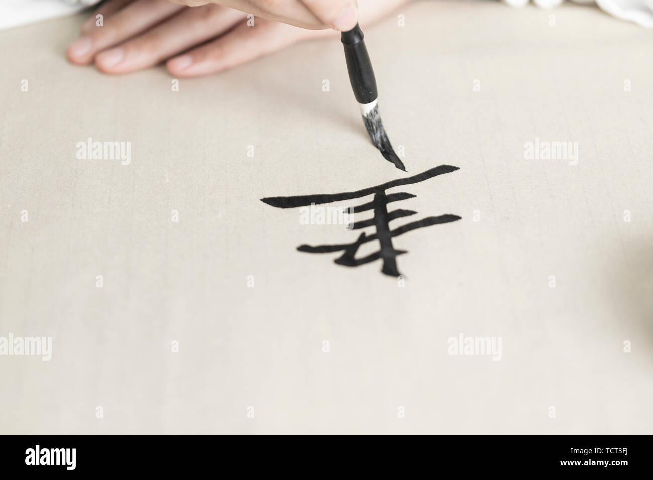 Demonstration of calligraphy hi-res stock photography and images - Alamy