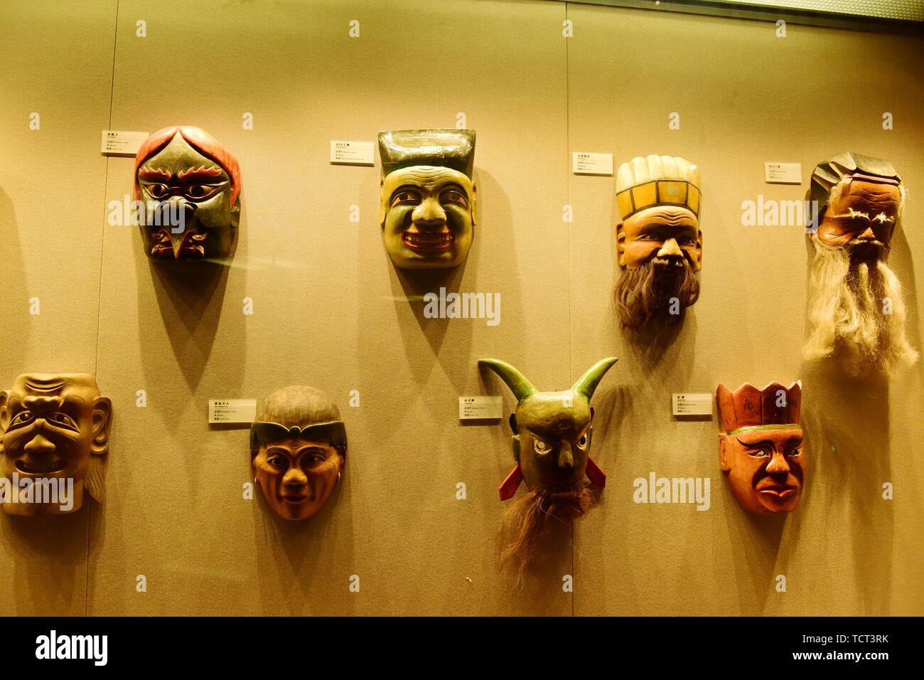 Heritage nuo hi-res stock photography and images - Alamy