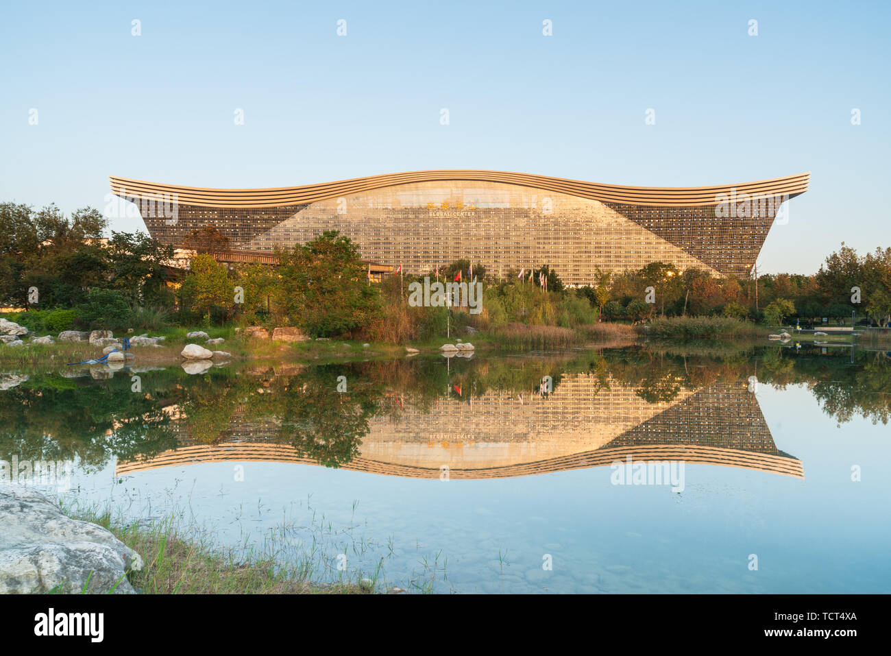 Sichuan chengdu jincheng lake hi-res stock photography and images - Alamy