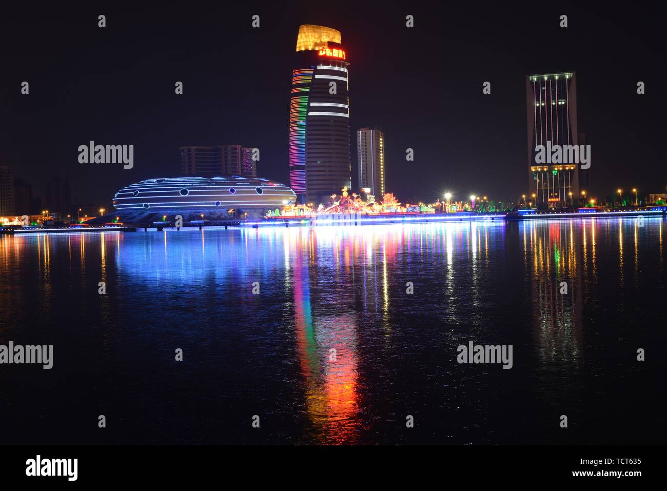 China, Henan, Hebi City, City, Night View, Convention and Exhibition ...