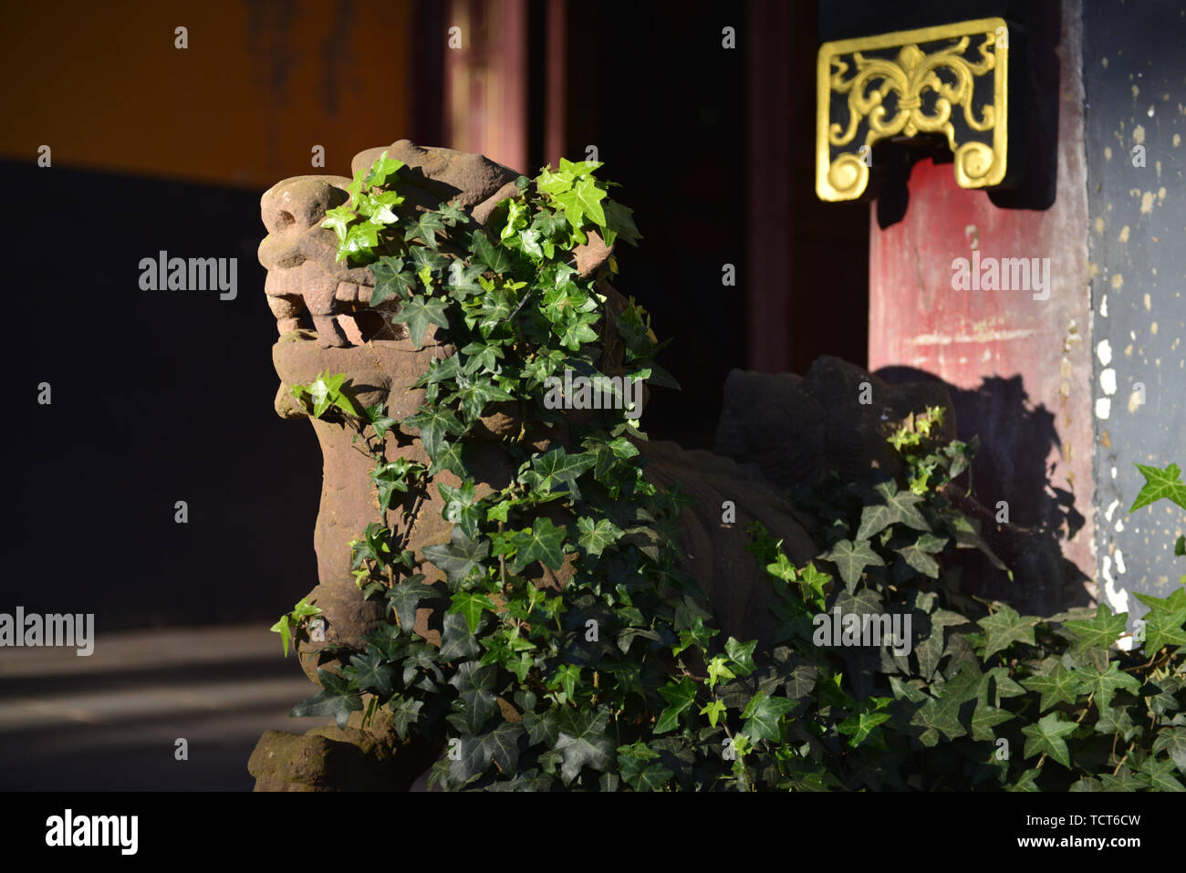 Scenery of counties and cities in Chuxiong Prefecture Stock Photo - Alamy