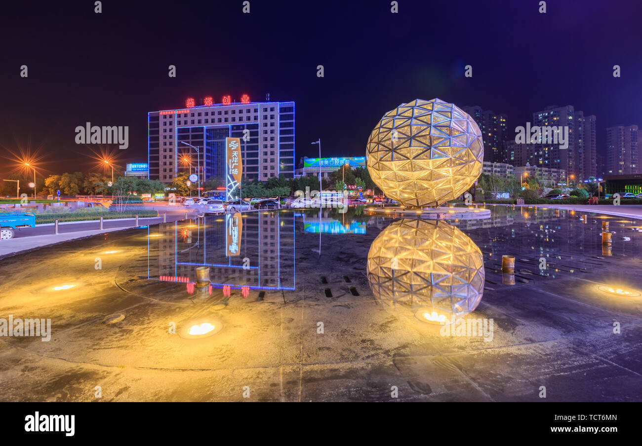 Fudi hi-res stock photography and images - Alamy