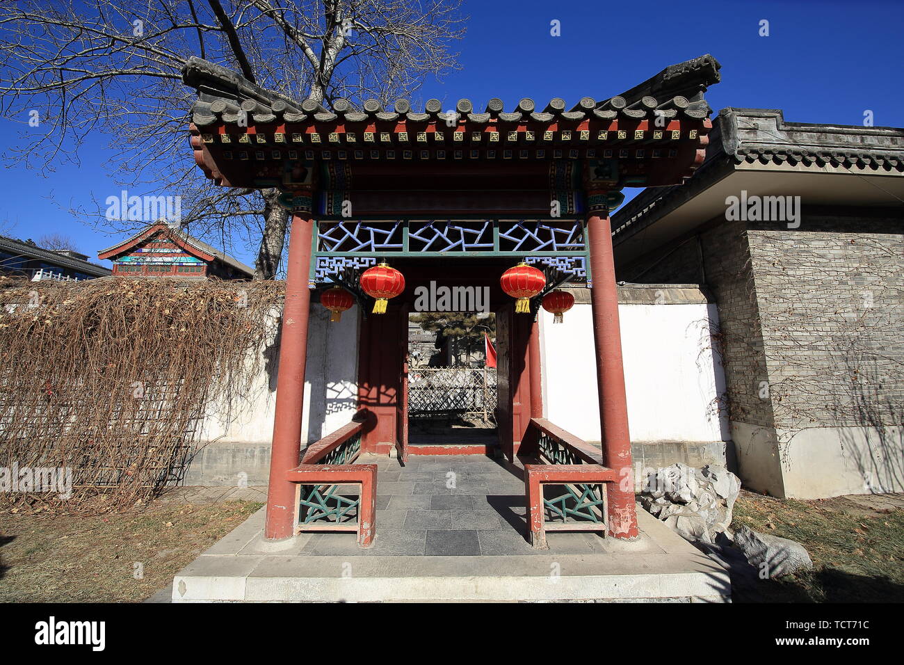Five of the Daguan Garden of A Dream of Red Mansions: [Heng Wuyuan (Xue ...