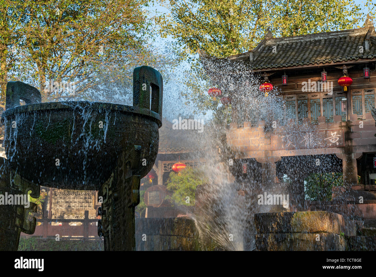 Fountain in the ancient town of Huanglongxi Stock Photo - Alamy