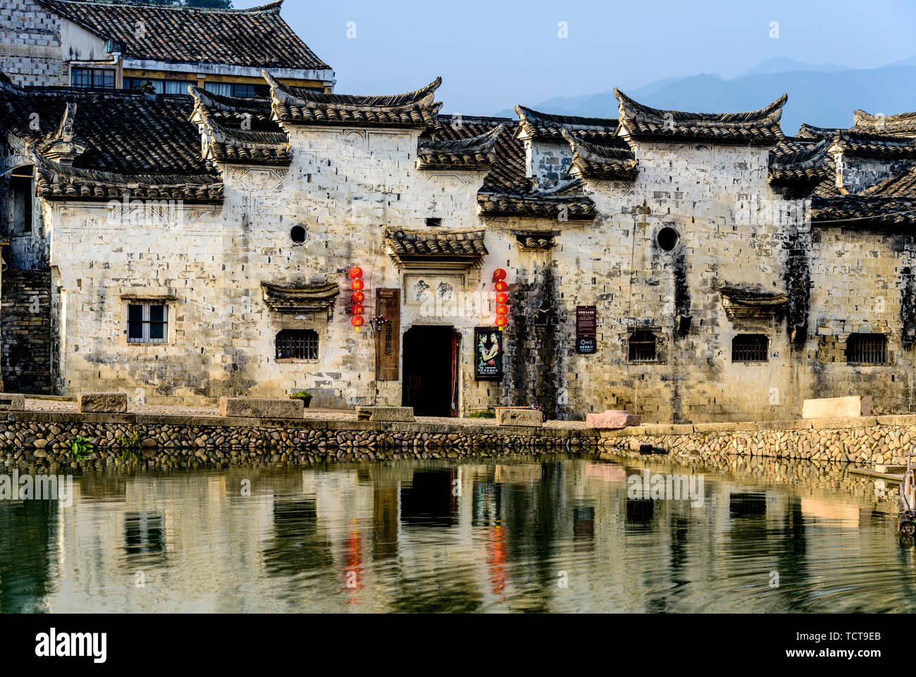 Heyang ancient residential houses hi-res stock photography and images ...