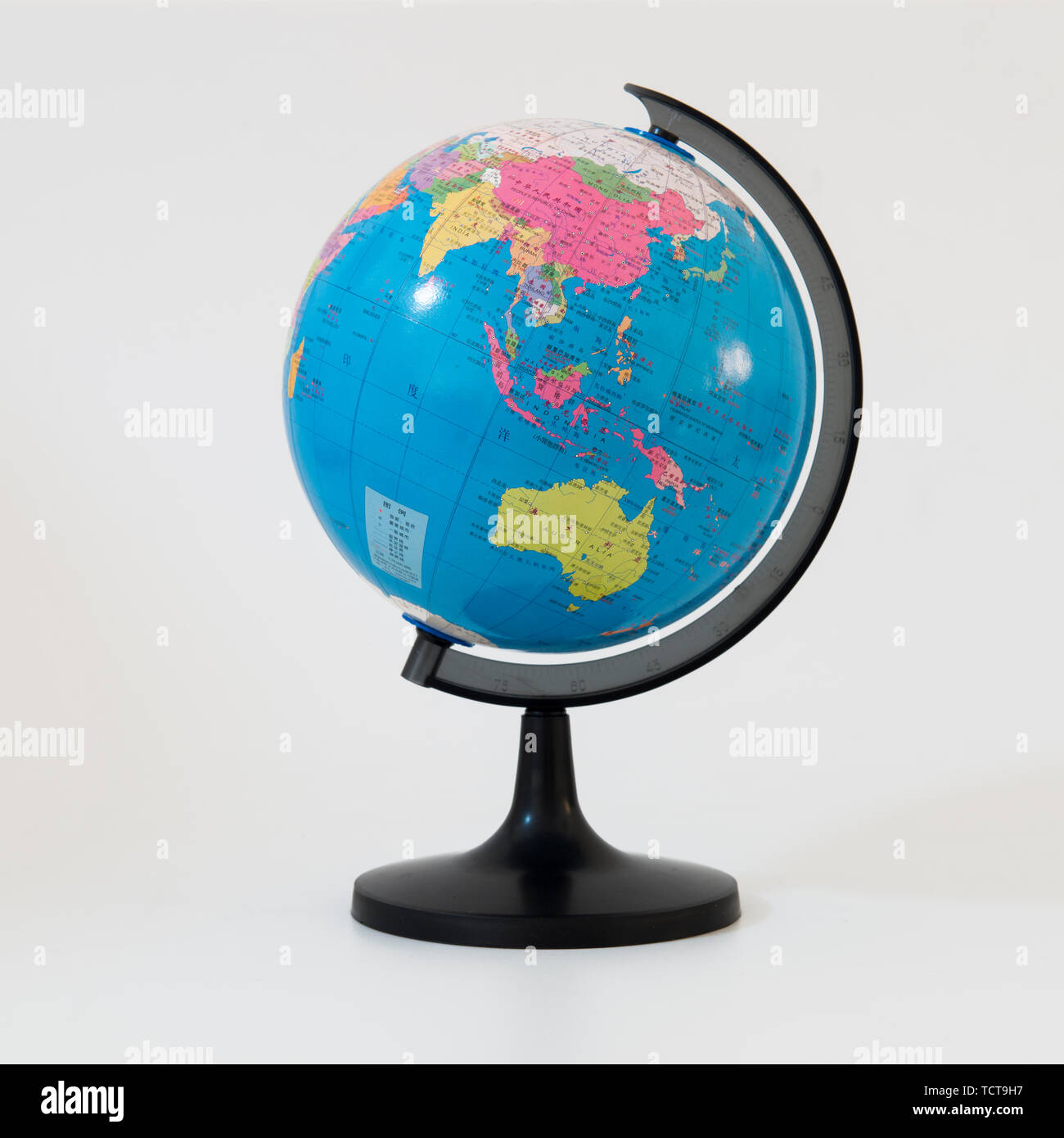 Ground map of spherical spherical surface hi-res stock photography and ...