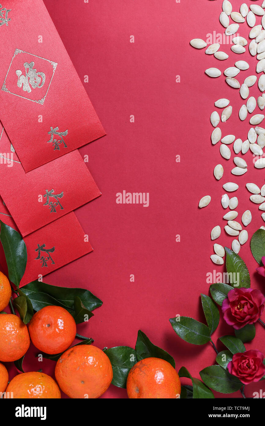 New Year festive background Chinese knot, oranges, red envelopes and ...