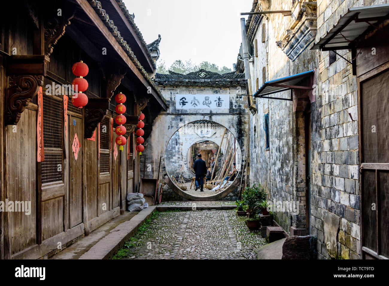 Heyang ancient residential houses hi-res stock photography and images ...