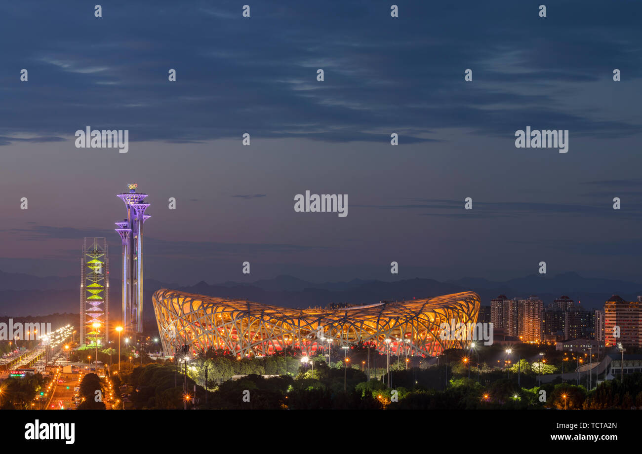 Night View at the National Olympic Sports Center Stock Photo - Alamy