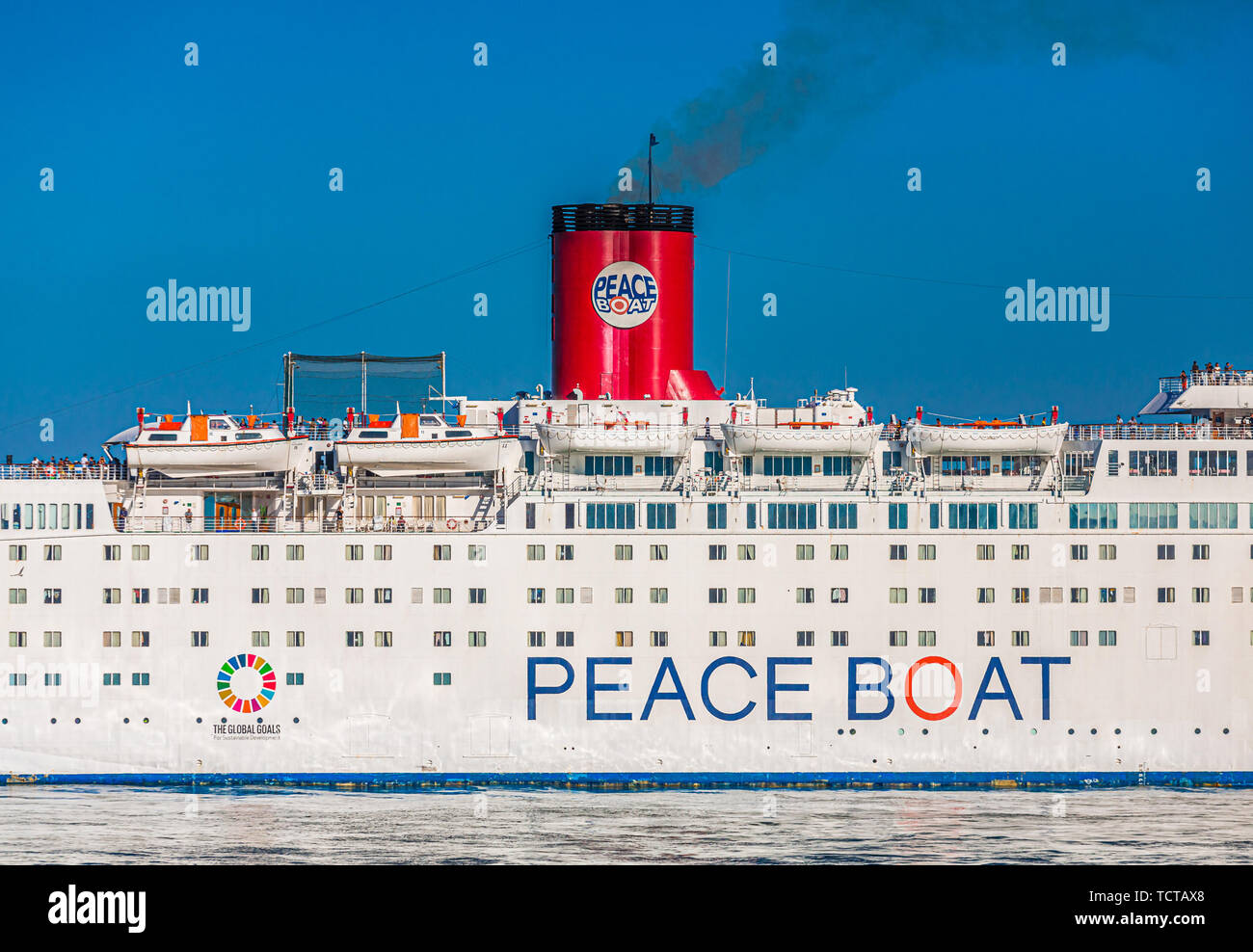 Ocean at peace hi-res stock photography and images - Alamy