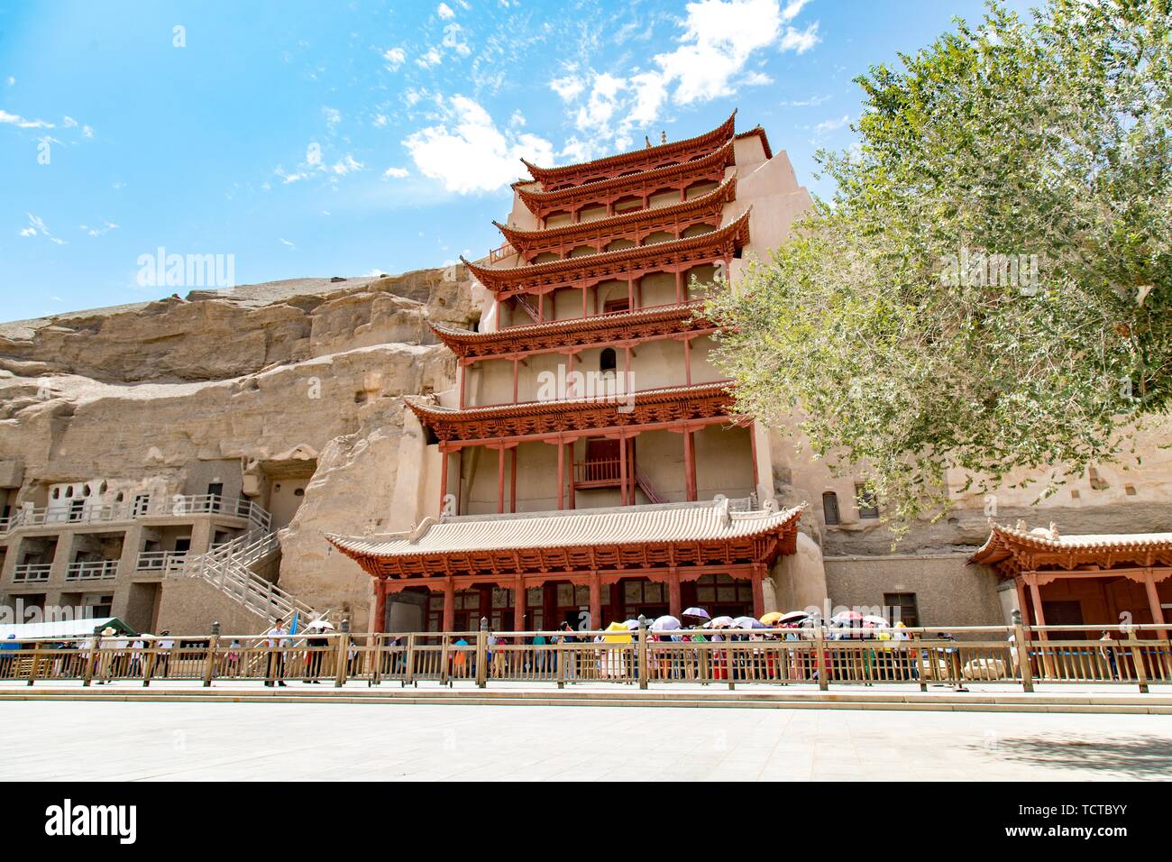 Mogao Grottoes, Dunhuang Stock Photo - Alamy