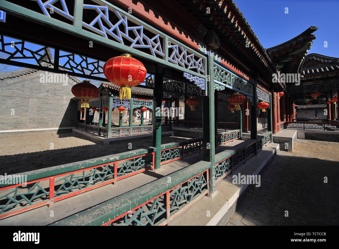 Five of the Daguan Garden of A Dream of Red Mansions: [Heng Wuyuan (Xue ...