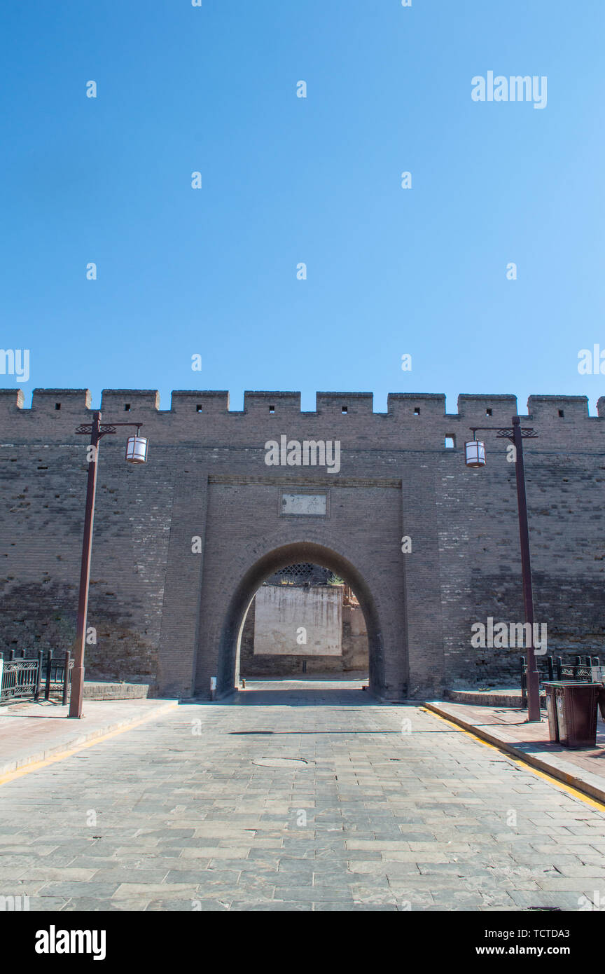 City Gate of the Ancient City of Pingyao, Shanxi Province Stock Photo ...